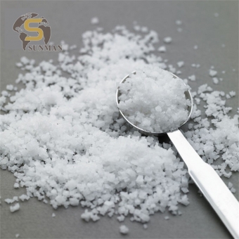Dicumyl Peroxide Manufacturer,Dicumyl Peroxide Price