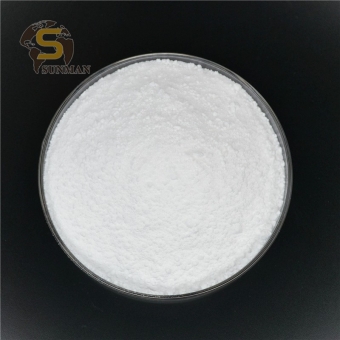 Flame Retardant Melamine Cyanurate MCA Manufacturer,Flame Retardant ...